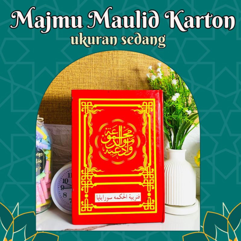 Jual Kitab shalawat diba / majmu maulid / kitab barzanji Cover Karton ...