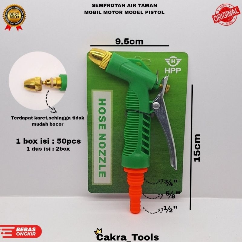 Jual SEMPROTAN AIR TAMAN MOBIL MOTOR MODEL PISTOL / SEMPROTAN AIR TAMAN ...
