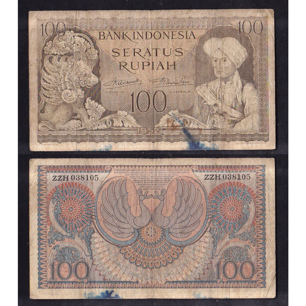 Jual Uang kuno 100 rupiah tahun 1952 seri Budaya (Diponegoro) #S/N ZZH038105 | Shopee Indonesia