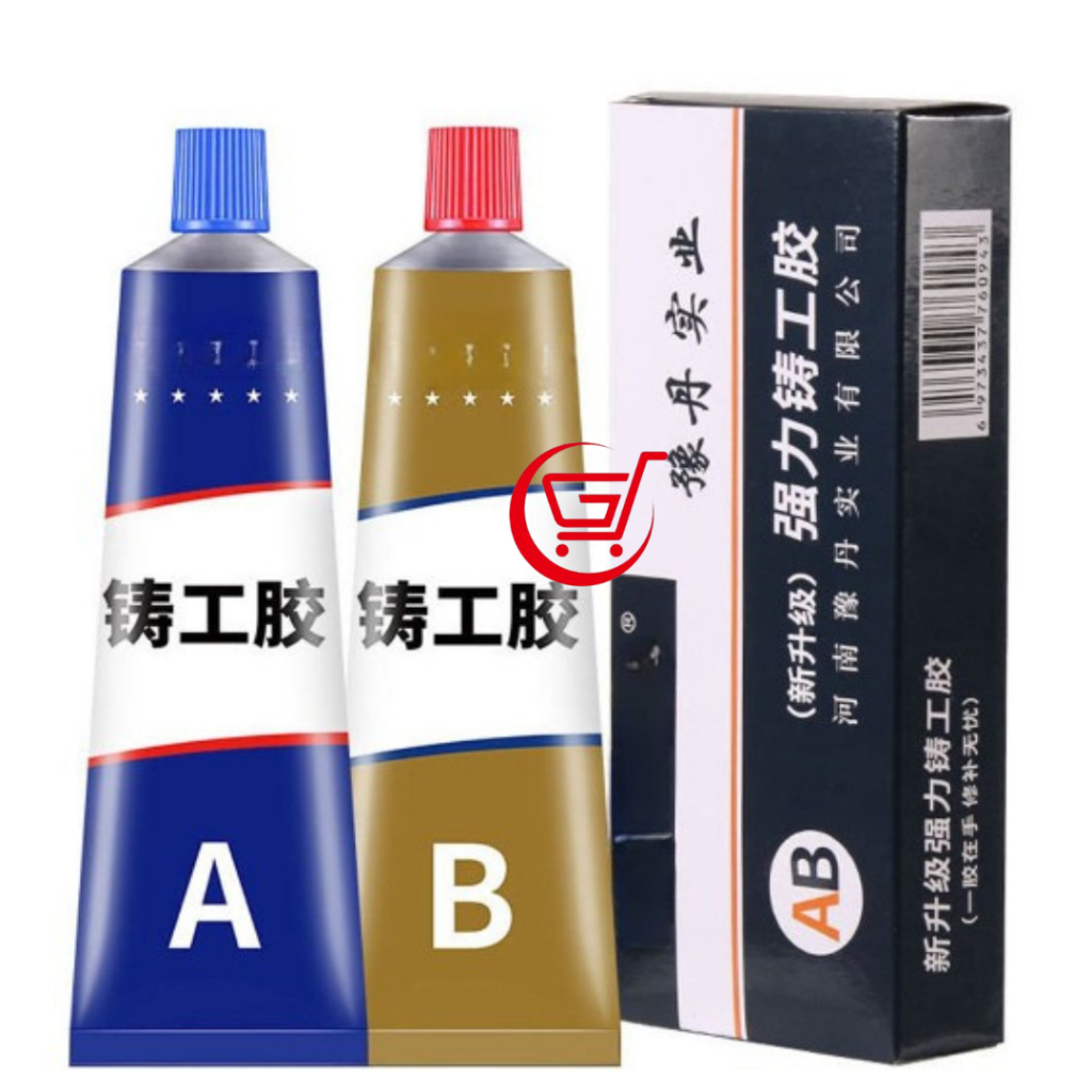 Jual Lem Besi AB //Penambal Besi Stell Metal Radiator / Lem Anti Bocor ...