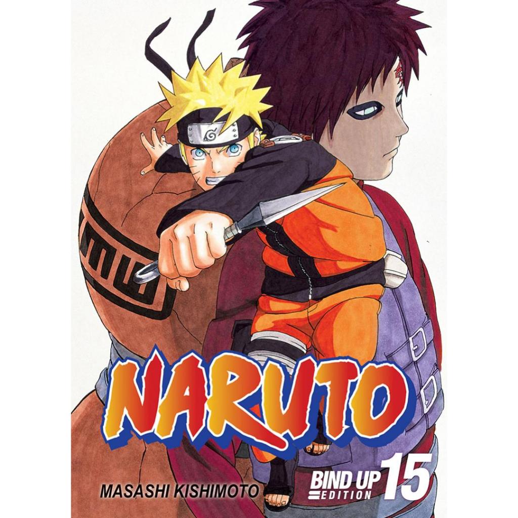 Jual KOMIK Naruto Bind Up Edition 15 - Masashi Kishimoto | Shopee Indonesia