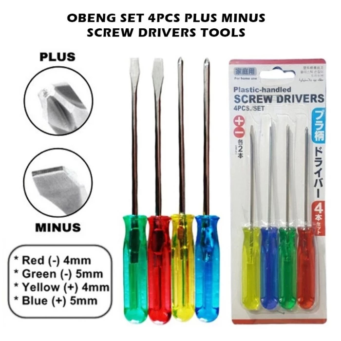 Jual OUTRED Obeng Set 4Pcs Screwdriver Tools Plus Minus / Obeng Bunga ...