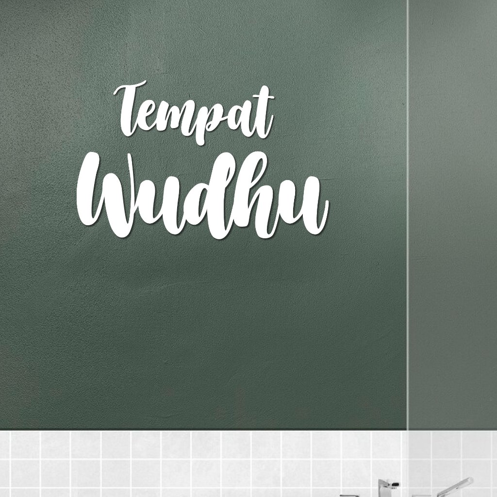Jual Dekorasi Dinding Tulisan Tempat Wudhu Ukiran Kayu Aesthetic Bahan ...