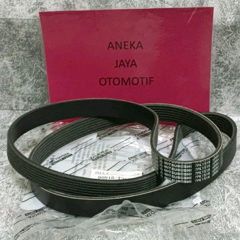 Jual FAN BELT VAN BELT TOYOTA INNOVA DIESEL FORTUNER HILUX DIESEL ...