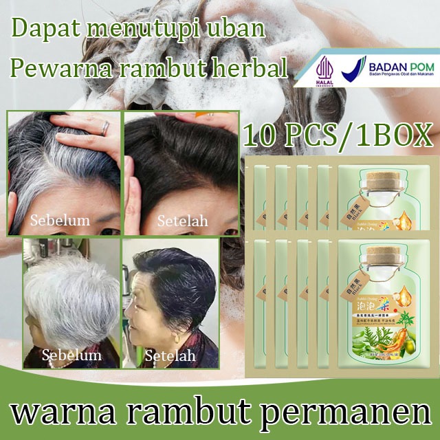 Jual [10pcs]300ml Shampo Penghitam Rambut Uban Cat Rambut Tanaman ...