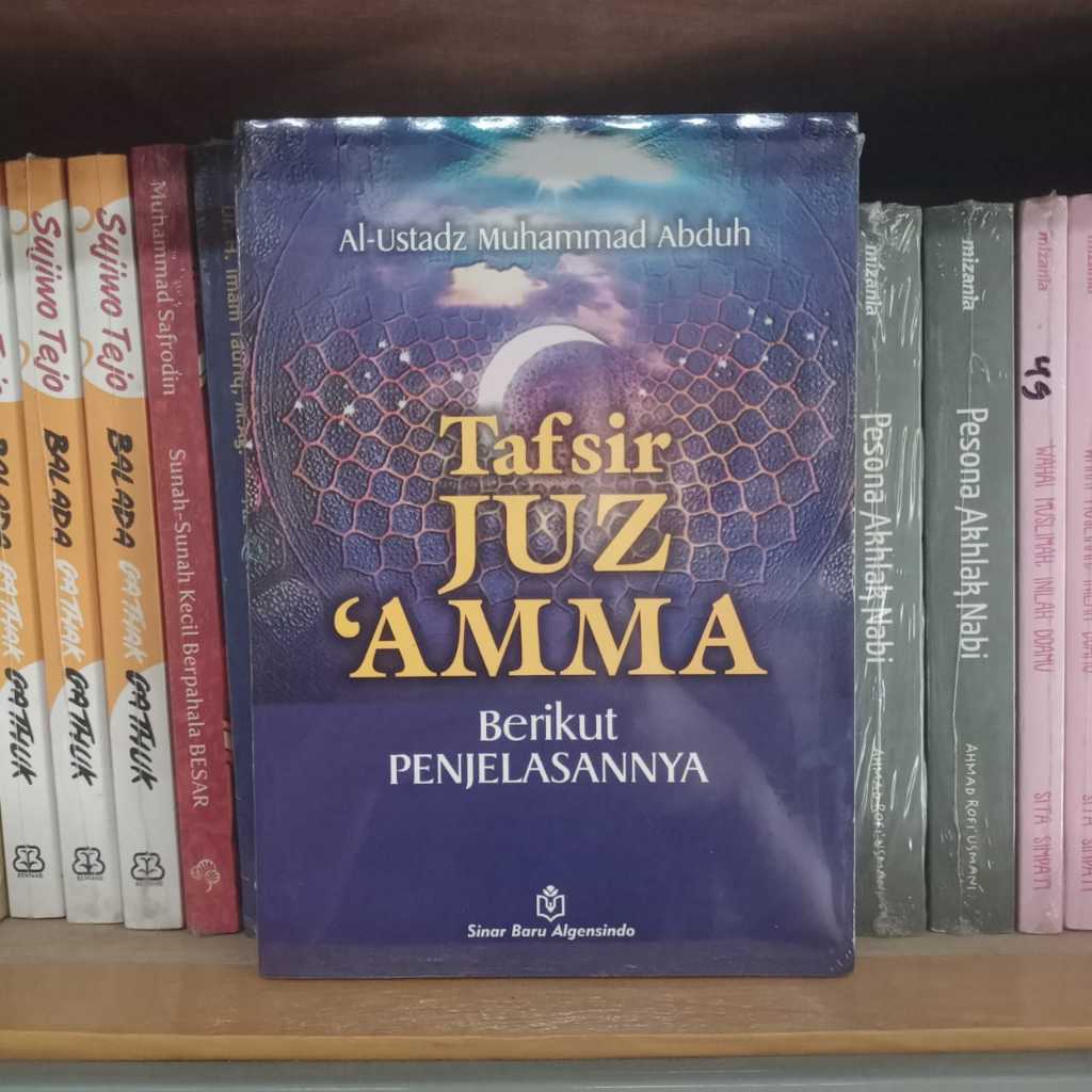 Jual Buku Tafsir Juz Amma Berikut Penjelasannya - al-Ustadz Muhammad ...