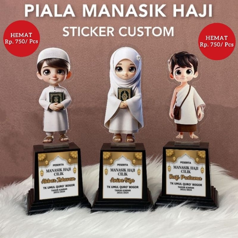 Jual Piala Akrilik Manasik Haji Sticker Custom Paud Tk Sd Smp Sma ...