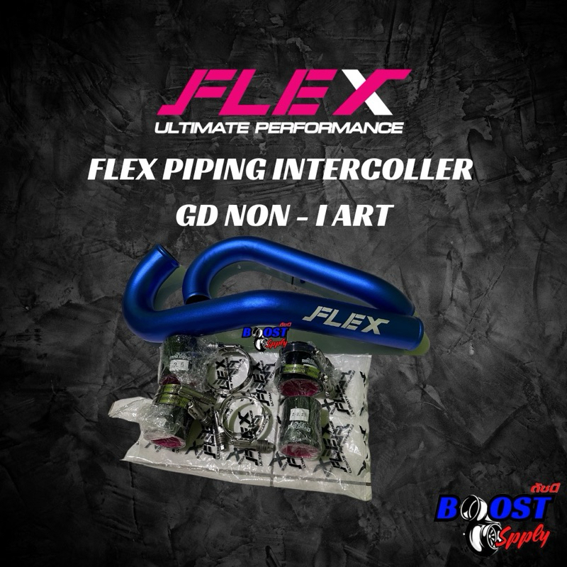 Jual PIPA INTERCOOLER / Piping intercooler FLEX 2GD + Prodrag hose dan ...