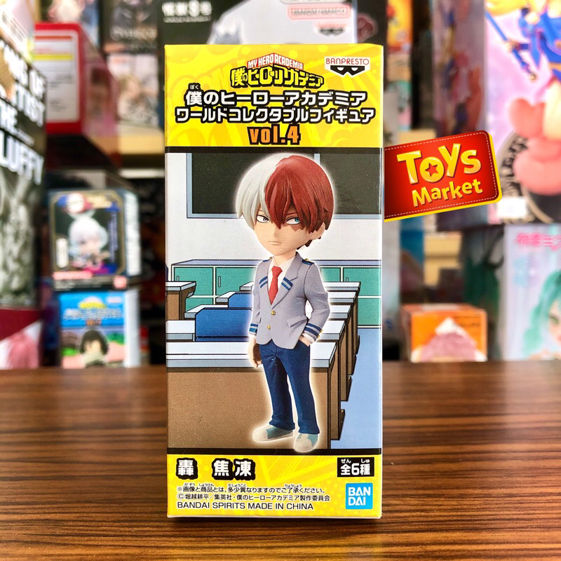 Jual WCF Boku no Hero Academia Vol 4 - Todoroki Shoto School Uniform ...
