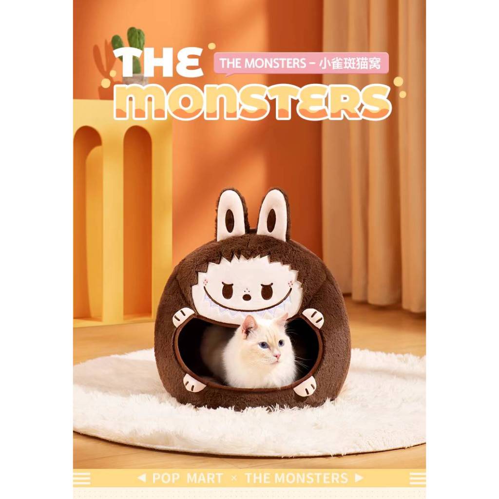 Jual TOLONG BACA DESKRIPSI!!! [PRE ORDER] LABUBU THE MONSTERS CATCH ME ...