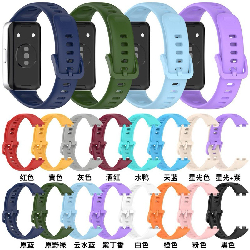 Jual Strap Huawei Band 9 Silicone Polos Tali Huawei Band 8 Strap Huawei ...