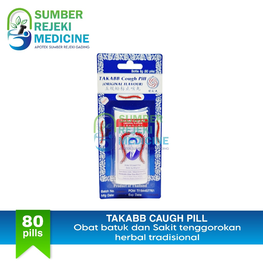 Jual Takabb Anti Cough Pill Herbal Obat Batuk Cap Kelabang | Shopee ...