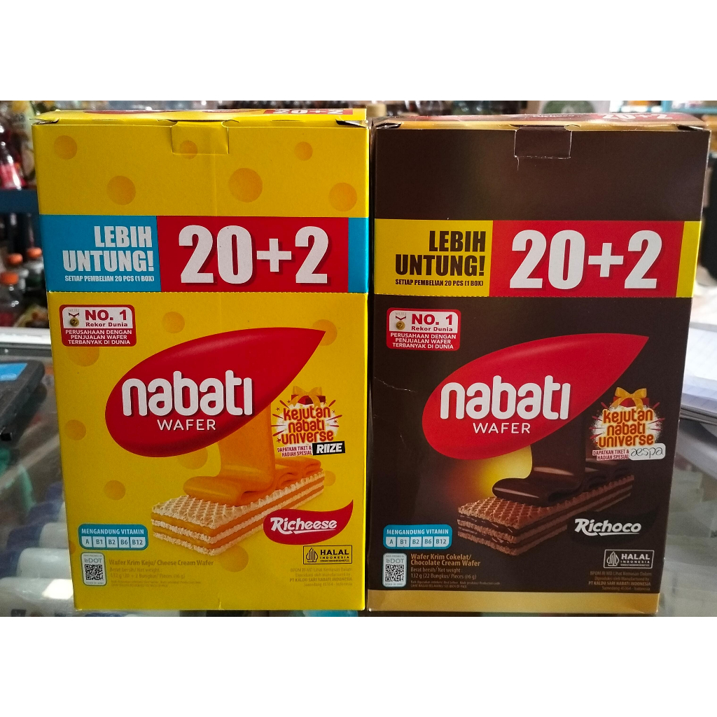 Jual Nabati Wafer 500 an ( 1 Box isi 22 pcs ) | Shopee Indonesia