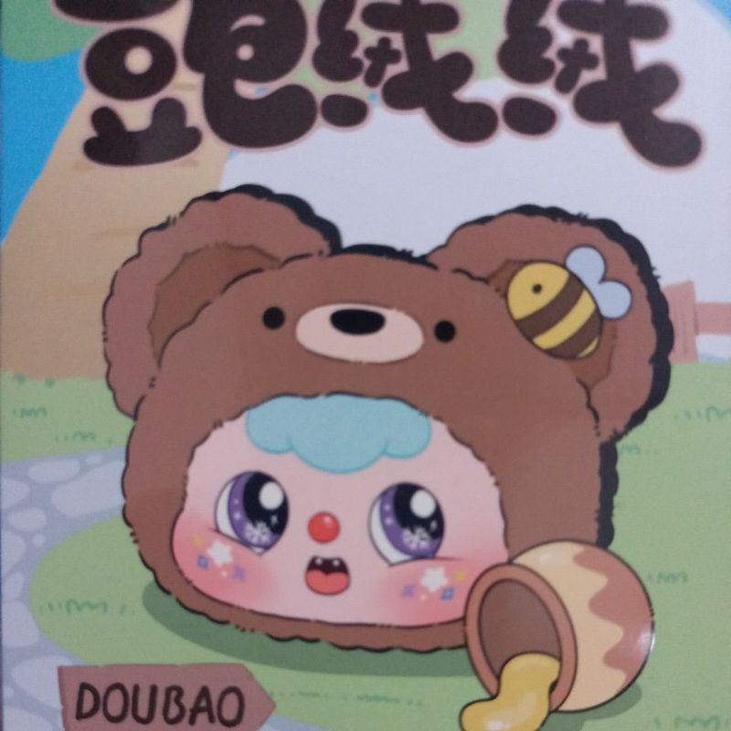 Jual blind box DOUBAO plush | Shopee Indonesia