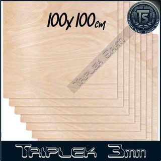 Jual Multiplek Triplek 3mm 100x100 cm ISI 2 LEMBAR ( 3 mm | 100x100cm ...