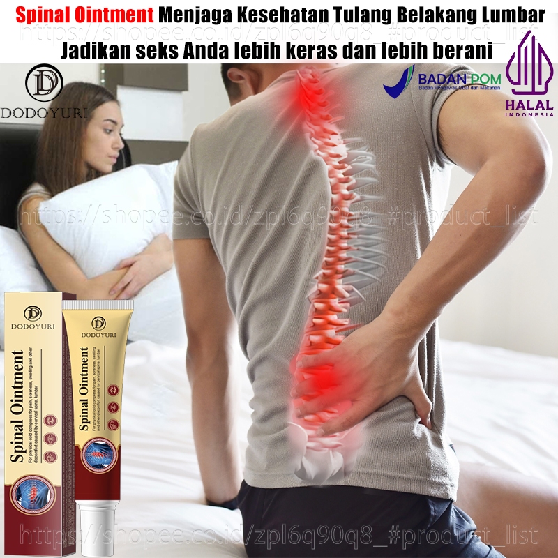 Jual Lumbar spine cooling gel original Obat sakit pinggang Salep lumbar original 30g Lumbar cold ...