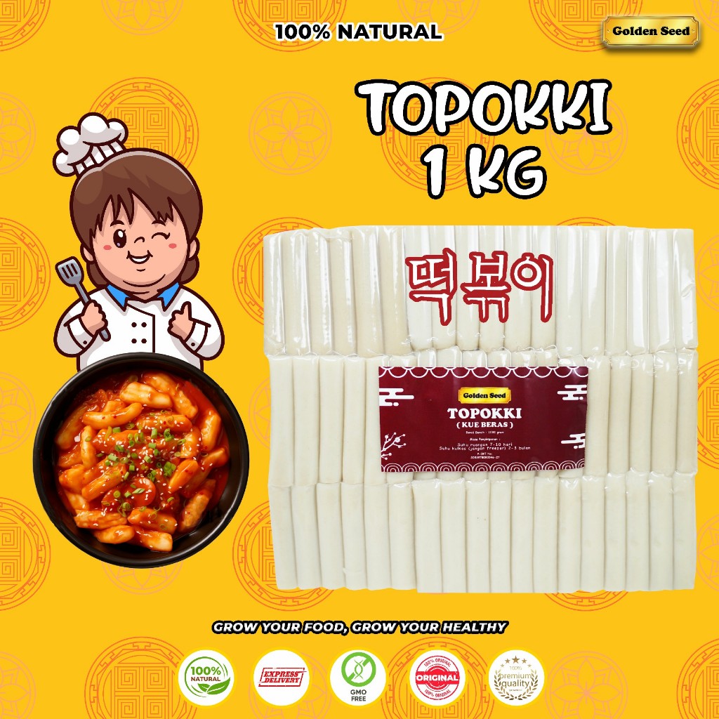 Jual TOPOKKI 1 KG | TTEOKBOKKI - TTEOKPOKKI | KUE BERAS KOREA 1000 GRAM - 1KG | Shopee Indonesia