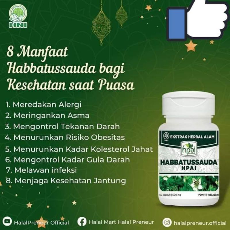 Jual KAPSUL HERBAL HABBATUSSAUDA 50 KAPSUL | Shopee Indonesia