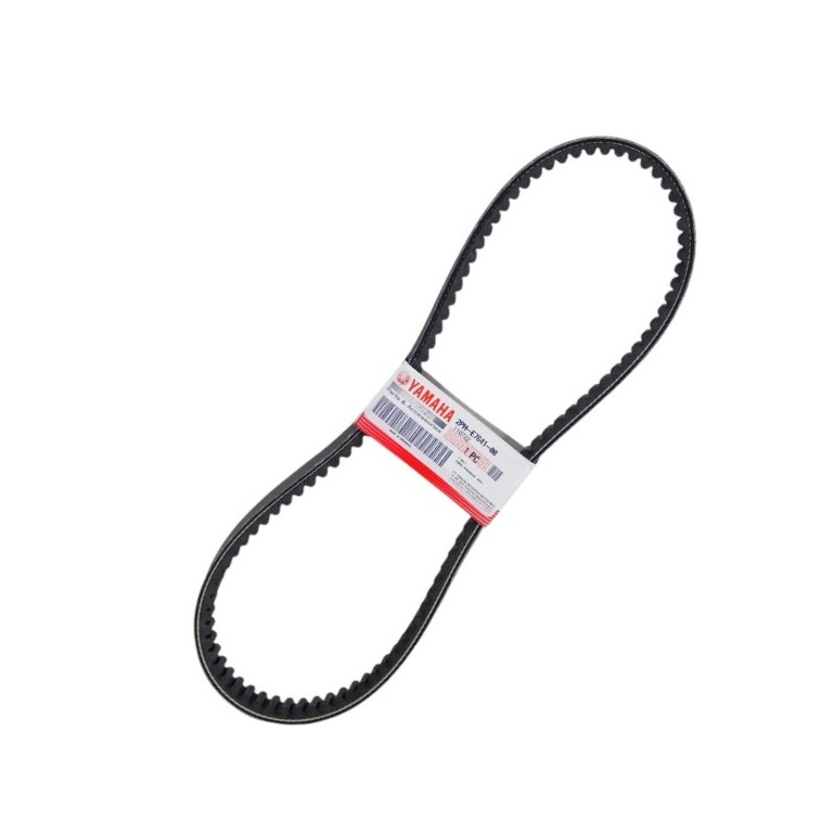 Jual Gerbang Cahaya Vanbelt / V-Belt Yamaha Mio M3, Soul Gt, Mio S, Fino Grande | Shopee Indonesia