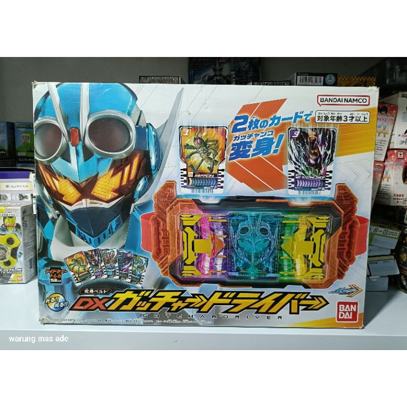 Jual DX GOCHARD DRIVER KAMEN RIDER GOTCHARD | Shopee Indonesia