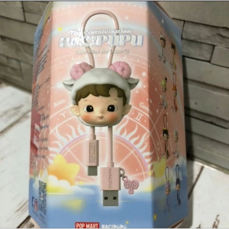 Jual POPMART Hacipupu Constellation Cable Charger Type C (Blindbox ...