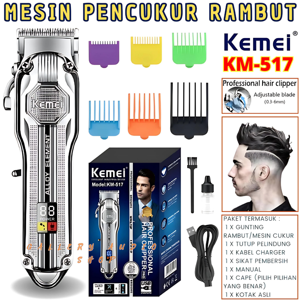 Jual Alat Cukur Rambut Kemei KM-517 | Hair Clipper Rechargeable Kemei KM-517 Mesin Pencukur ...