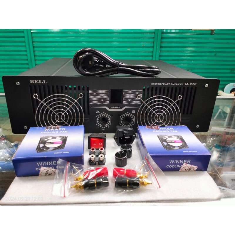Jual BOK POWER AMPLIFIER M270 BELL+ACC(FAN/KIPAS AC220) | Shopee Indonesia