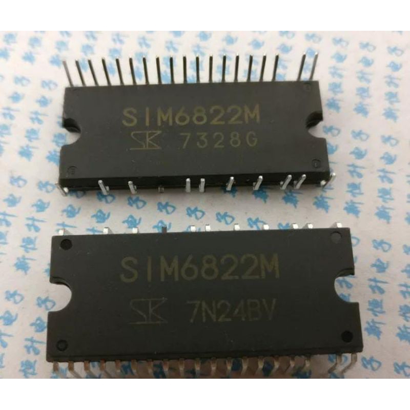 Jual IC Modul Kulkas Inverter SIM6822M SIM 6822M SIM68822 M Original ...
