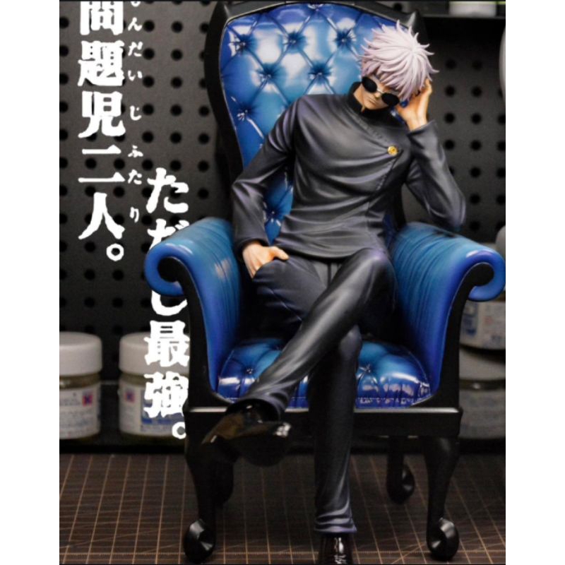 Jual Gojo statue | Shopee Indonesia
