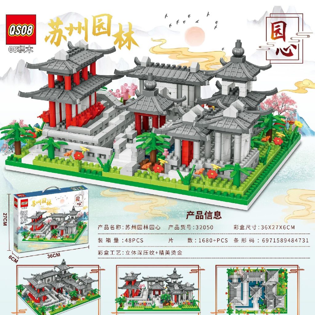Jual Building Nano Block Chinese House | Shopee Indonesia