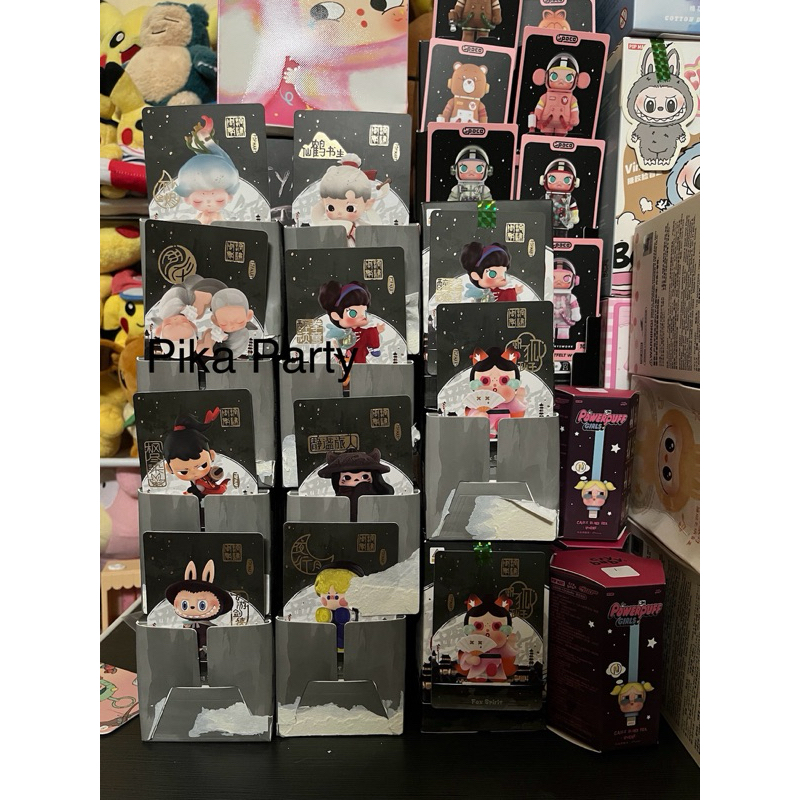 Jual Selected - Popmart 14th Anniversary (Cek Variasi) | Shopee Indonesia