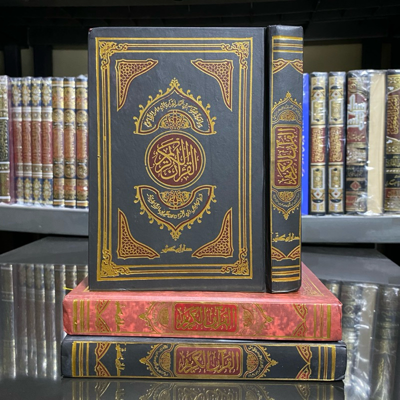 Jual MUSHAF RIWAYAT HISYAM DAN IBNU DZAKWAN QIROAAH IBNU AMIR | Mushaf ...