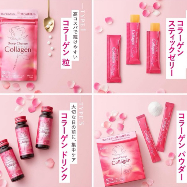 Jual FANCL Deep Charged Collagen tablet / powder / minuman / jelly ...