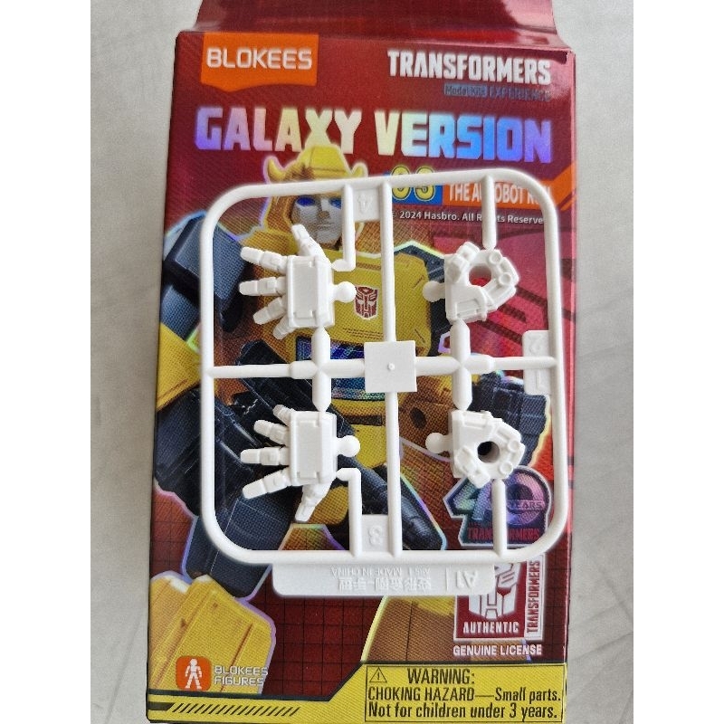 Jual blokees transformers | Shopee Indonesia