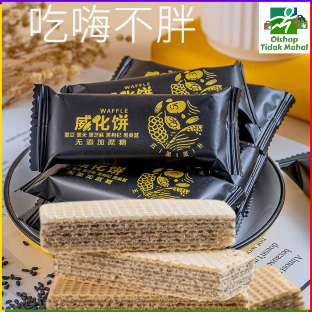Jual [HALAL] Biskuit Wafer Diet tanpa gula / Biscuit Diabetes | Shopee ...