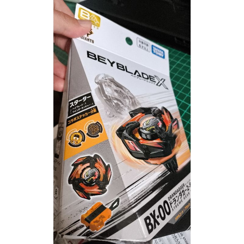 Jual Beyblade X BX-00 Dran Dagger 2-80 GP Giant Vers. Metal Coat: Black Beyblade Only | Shopee ...