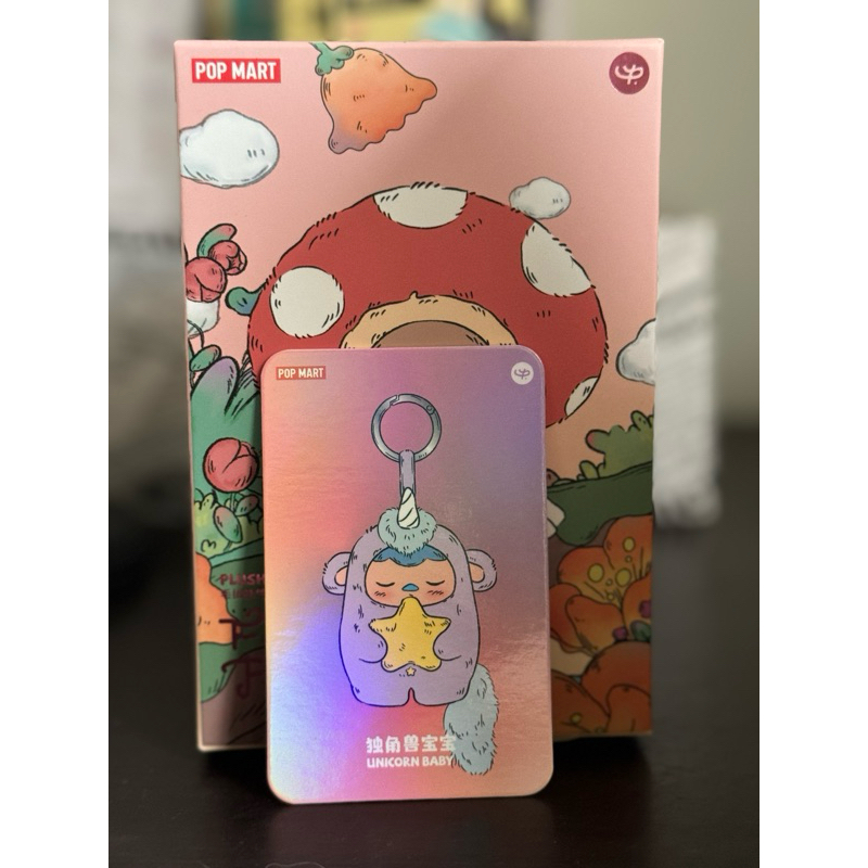 Jual Sale [Selected Ready] Popmart Pucky Forest Party Plush | Shopee ...