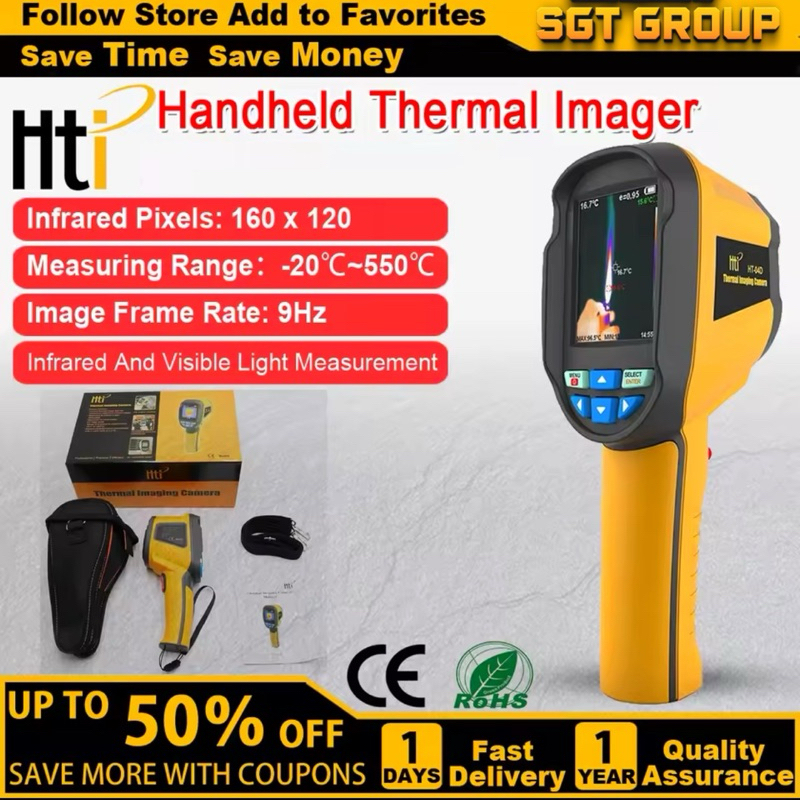 Jual Thermal Camera Original HTI HT02D Imager Infrared Thermometer HT ...