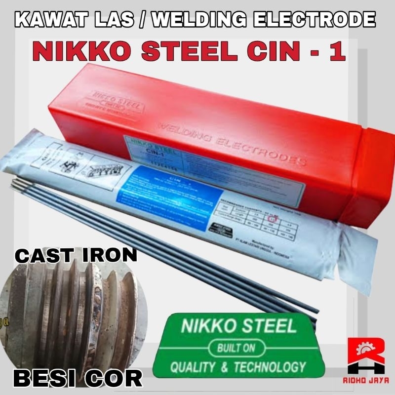 Jual Kawat Las Ancuran Besi Cor NIKKO STEEL CIN 1 / CIN-1 Ukuran 2.6mm - 3.2mm | Shopee Indonesia