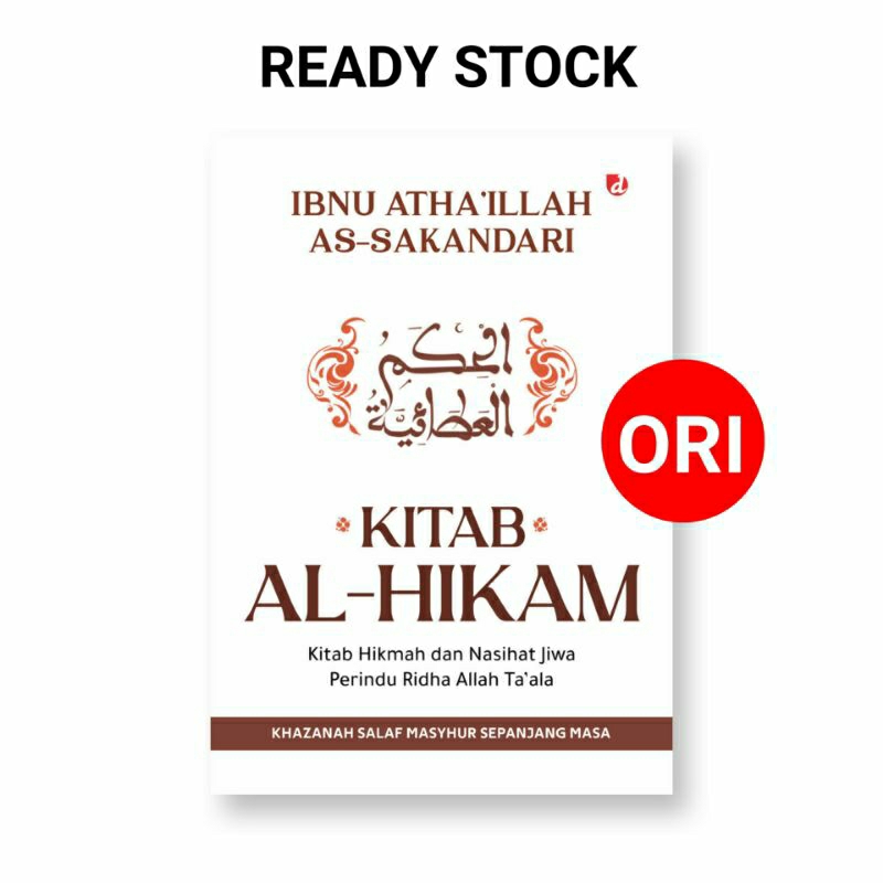 Jual Kitab Al Hikam Ibnu Athaillah As Sakandari Diva Press | Shopee ...