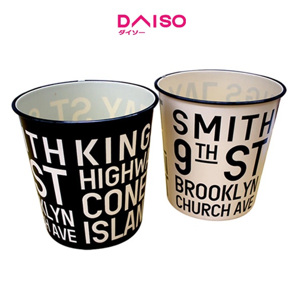 Jual Daiso Dust box BRK | Shopee Indonesia