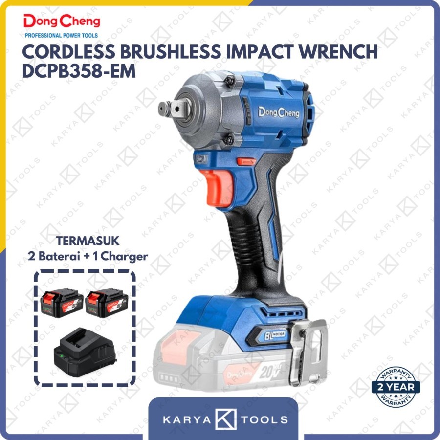 Jual Dongcheng DCPB 358 Cordless Brushless Impact Wrench | Shopee Indonesia