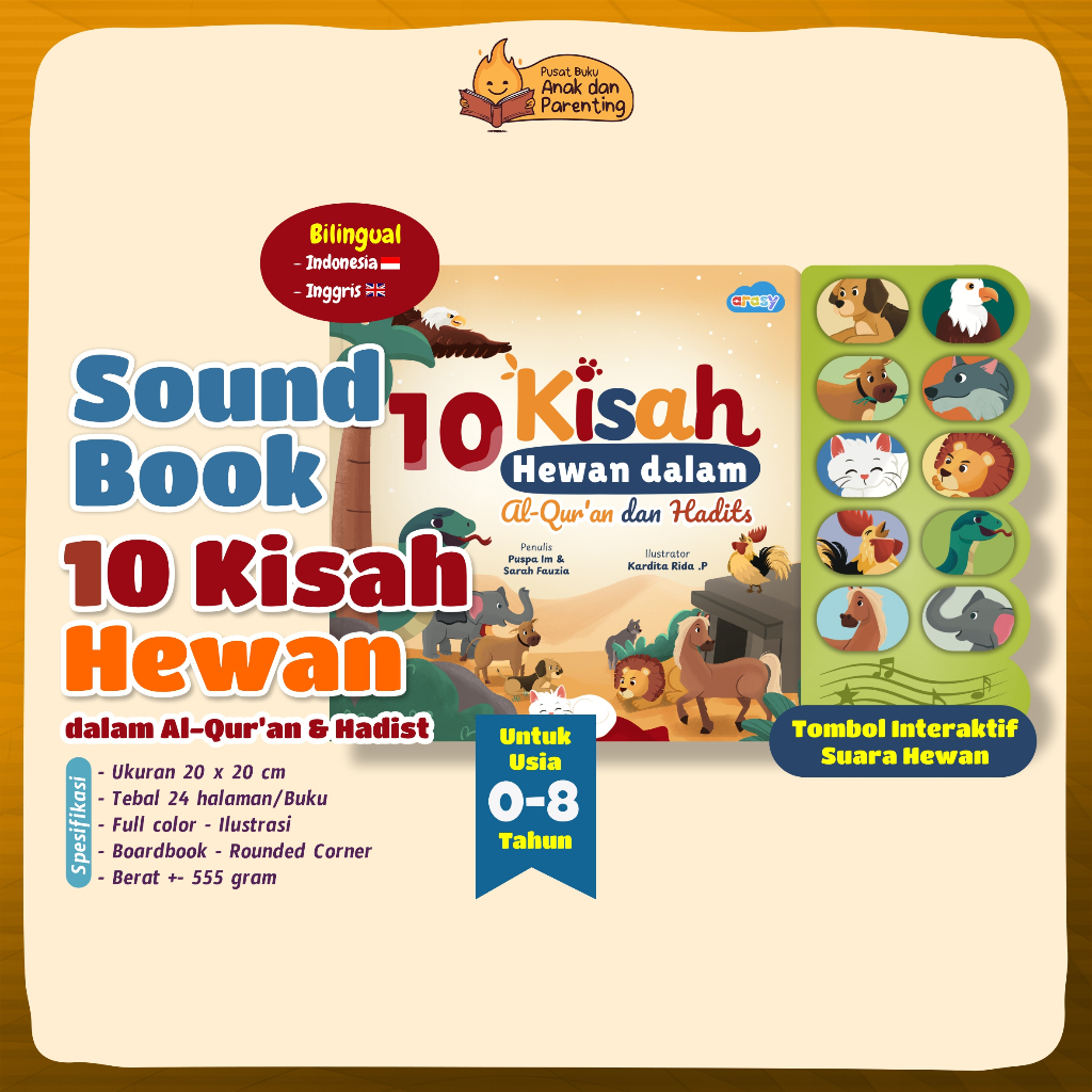 Jual Buku Anak Sound Book Buku Cerita Interaktif Suara Hewan dilengkapi ...