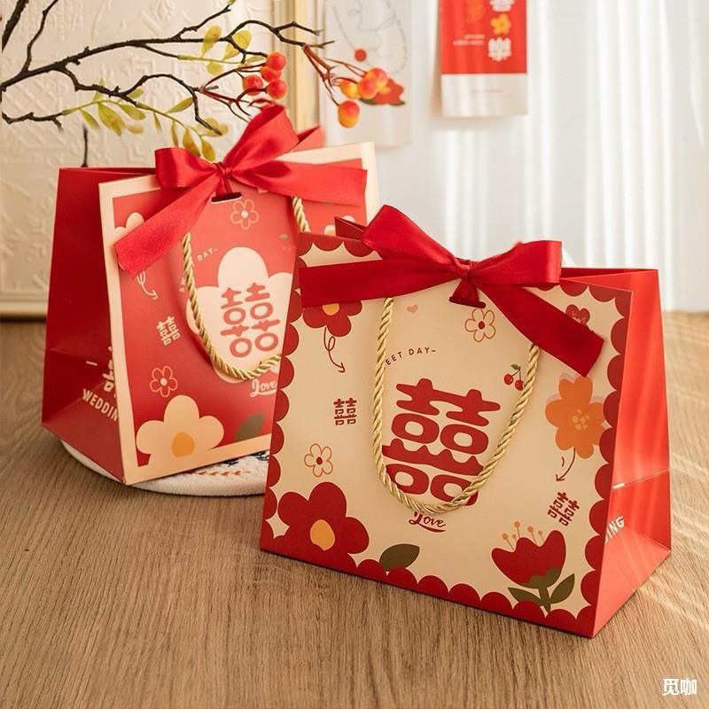 Jual Joyful Premium Paper Bag Nikah Sangjit Teapai Souvenir / Goodie ...