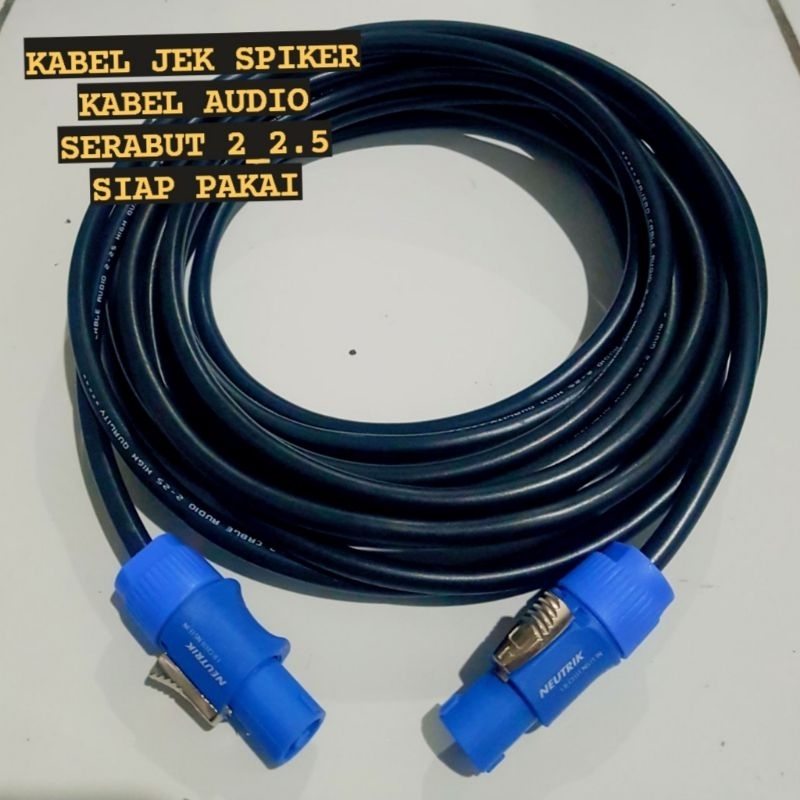 Jual KABEL JUMPER SPEAKER PJG 2 METER FULL ~ SPIKON TO SPIKON ~ KABEL ...