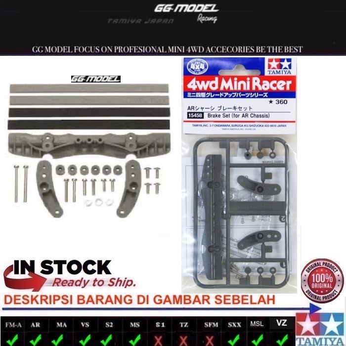 Jual TAMIYA 15458 BRAKE SET (FOR AR CHASSIS) | Shopee Indonesia
