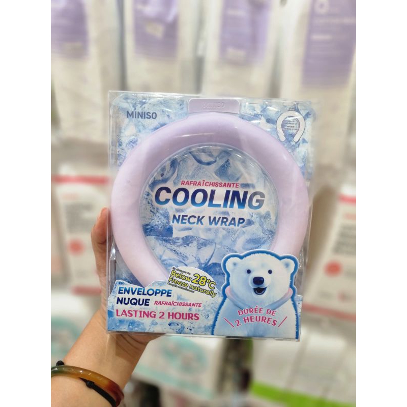 Jual Miniso Cooling Series Gradient Color Neck Wrap / Pendingin Leher ...
