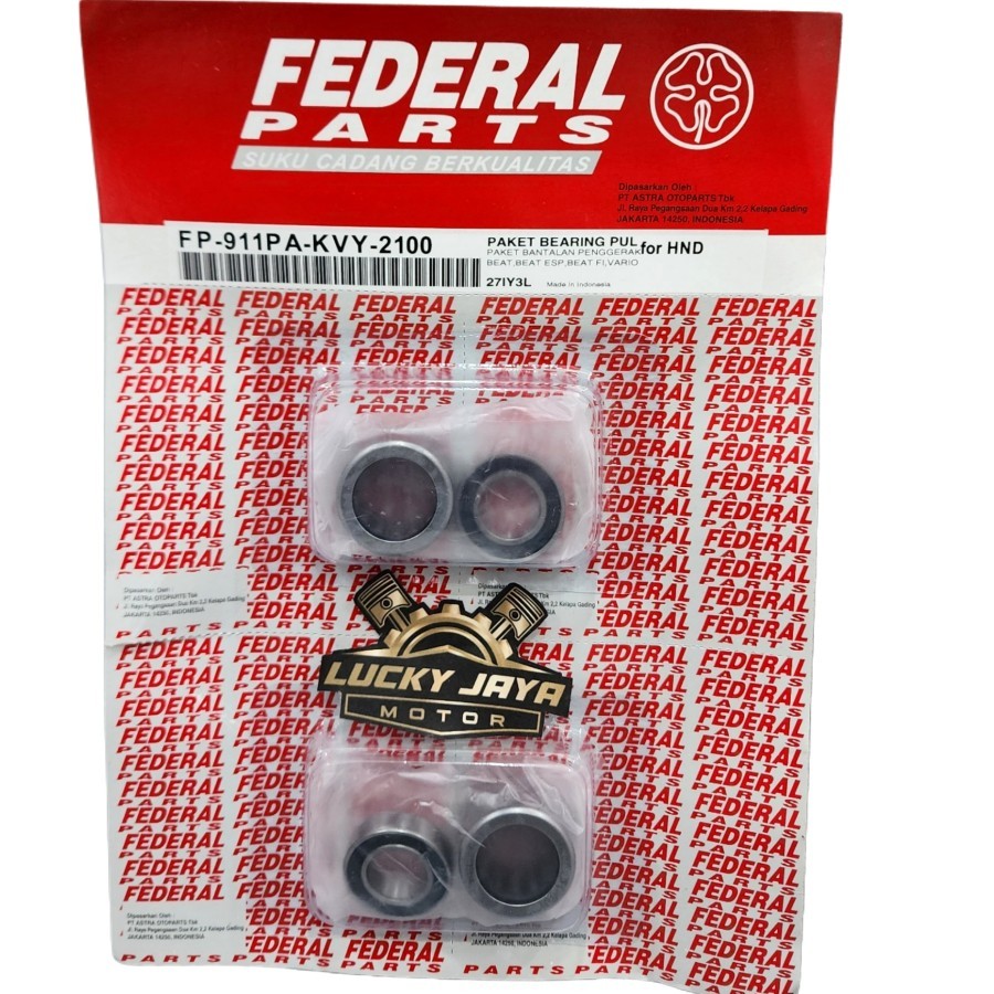 Jual Bantalan Bearing Laher Payung Pully Puli Puly Beat Scoopy Spacy ...