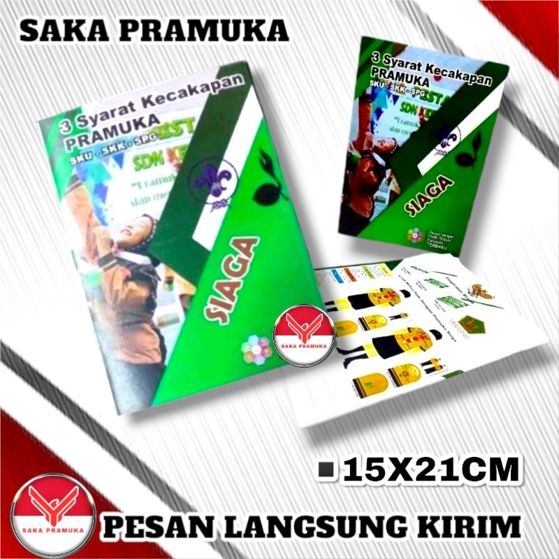 Jual Buku sku skk spg pramuka 3in1 siaga | Shopee Indonesia