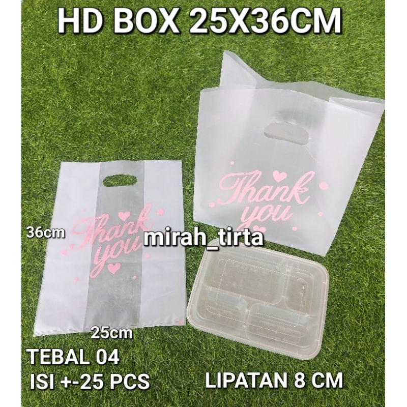 Jual 🩷HD BOX ISI 25🩷25X36CM KANTONG PLONG BENTO. KRESEK KOTAK KUE ...